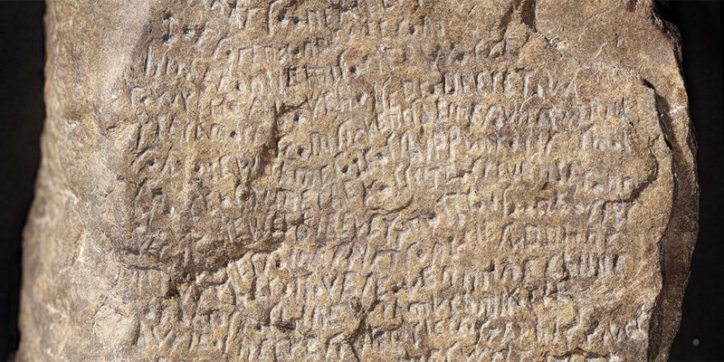 GIGAmacro and the Magnify2 featured on the History Channel – GIGAmacro